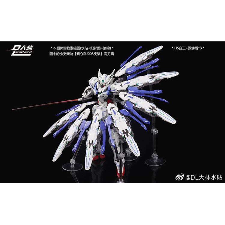 (Ready Stock) Hobbystar MG 1/100 Astraea with Dalin Shield SET with LED ...