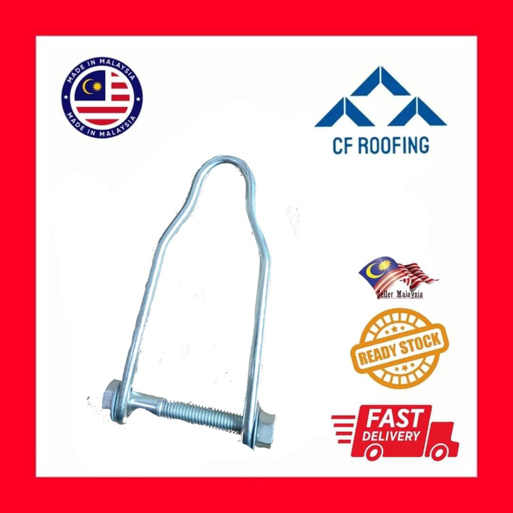 FAN HOOK 2" X 3" 风扇勾 | Shopee Malaysia