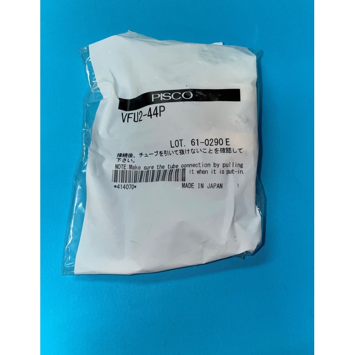PISCO Union Type Filter for Vacuum VFU2-44P | Shopee Malaysia