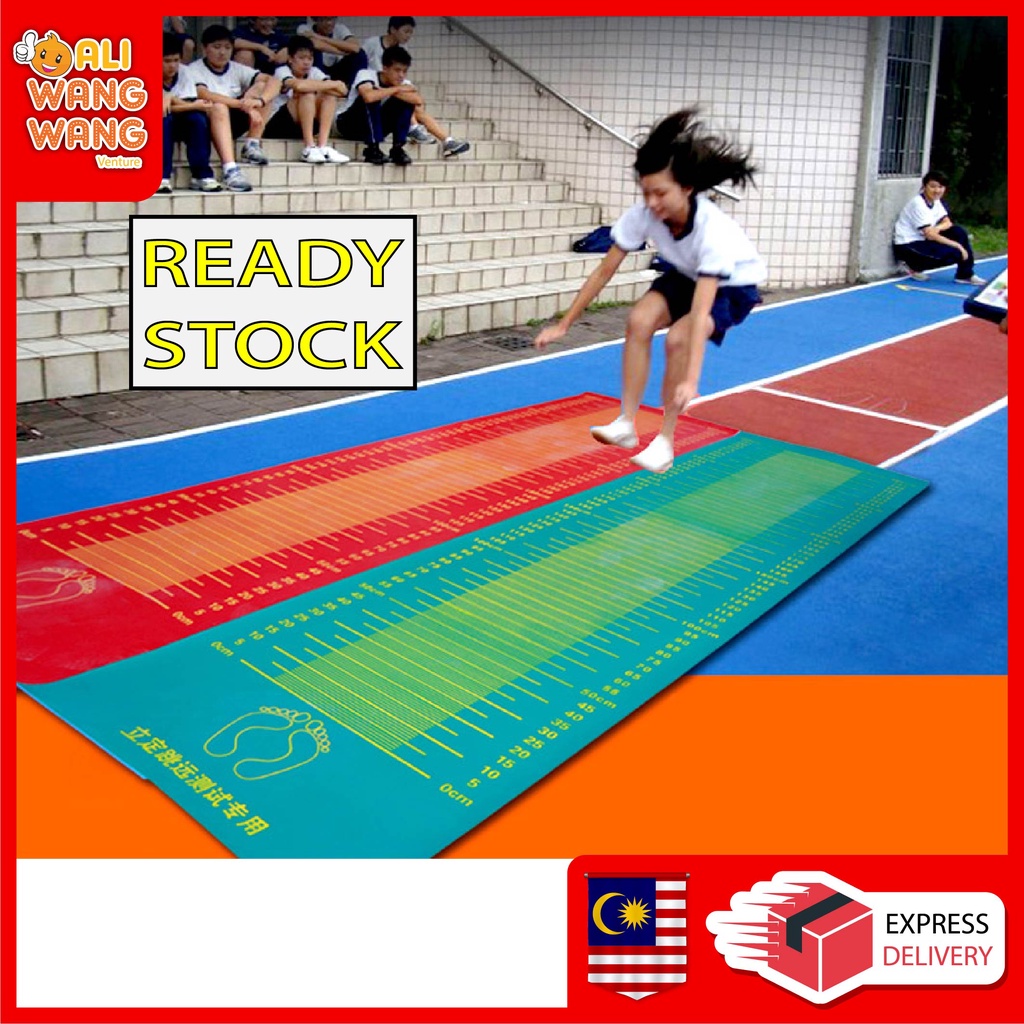 LONG JUMP MATT / LOMPAT JAUH long jump special mats standing long jump ...
