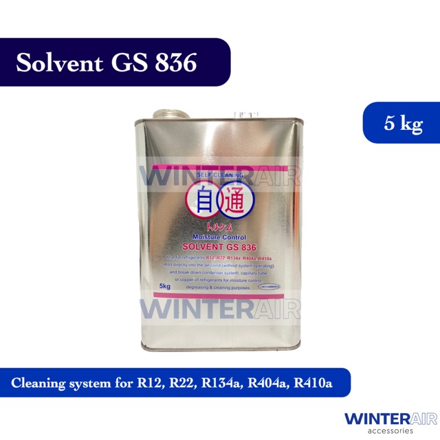Solvent Cleaner GS 836 (5 KG) • For Cleaning Air Cond System • Winter ...
