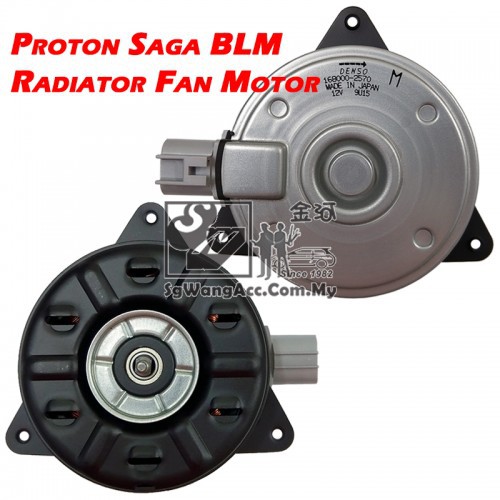 Proton Saga BLM Radiator Fan Motor (Original Denso) | Shopee Malaysia