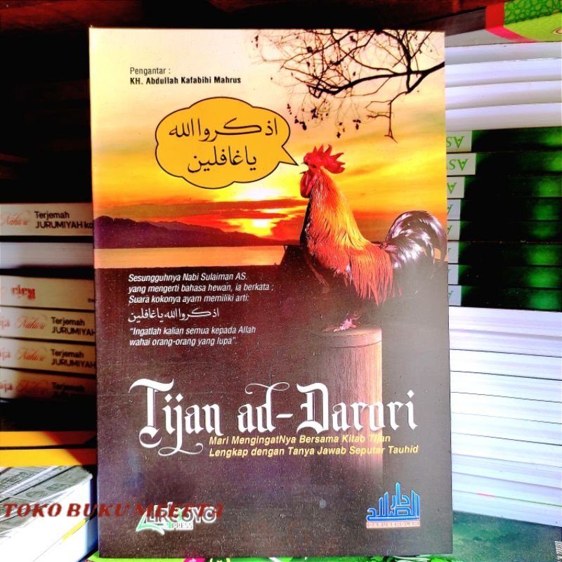 Translation of Tijan Durori Tijan Ad Darori Lirboyo | Shopee Malaysia