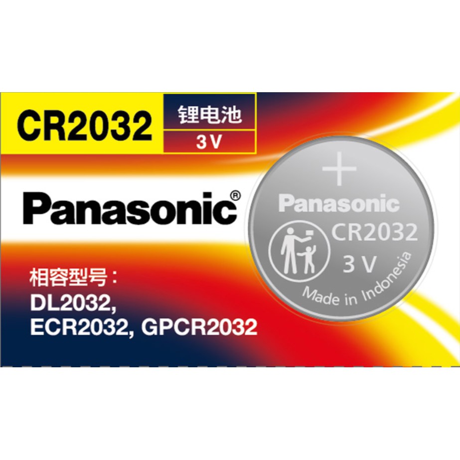 Panasonic CR 2032 Battery GP Lithium Coin Cell Battery Remote Control ...