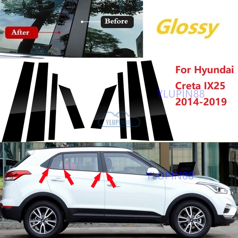 Hyundai Car Window BC Pillar Post Trim Cover Strip Glossy Black PC Panel Stickers Car Door ...