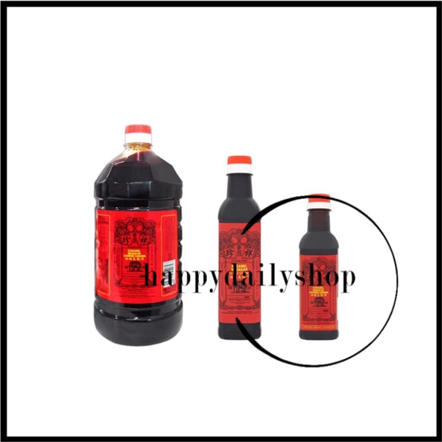 Cheong Chan Cooking Caramel 祥珍頂靚生晒油 | Shopee Malaysia