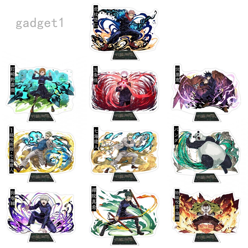 Anime Jujutsu Kaisen Figures Desk Plate Models Acrylic Stand Model Toys ...