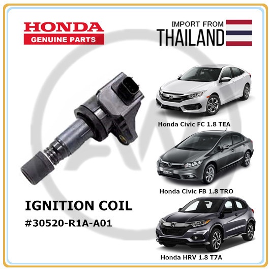 Original Honda HRV 1.8 Civic FB 1.8 TRO Civic FC 1.8 TEA CRV Ignition ...