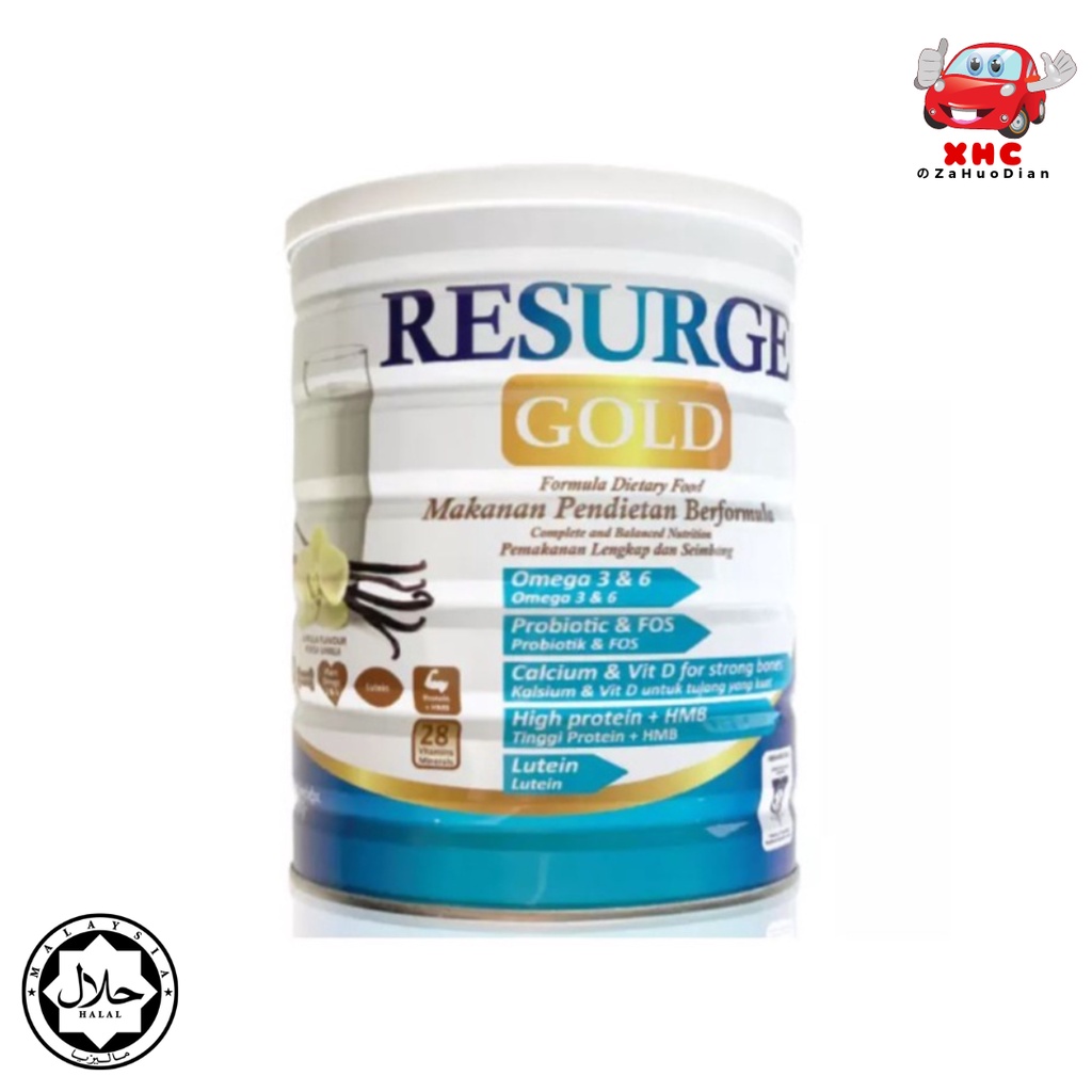 Resurge Gold Vanilla Flavour - Tin / Box（850g/ 8 Sachets） Balanced ...