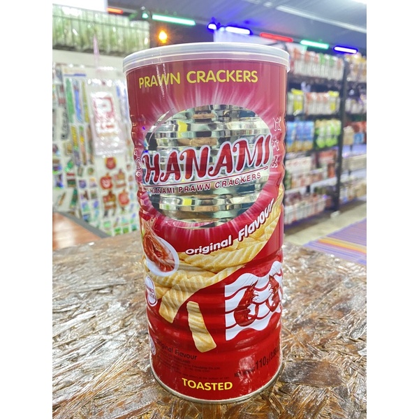 Hanami Prawn Crackers (original taste) | Shopee Malaysia