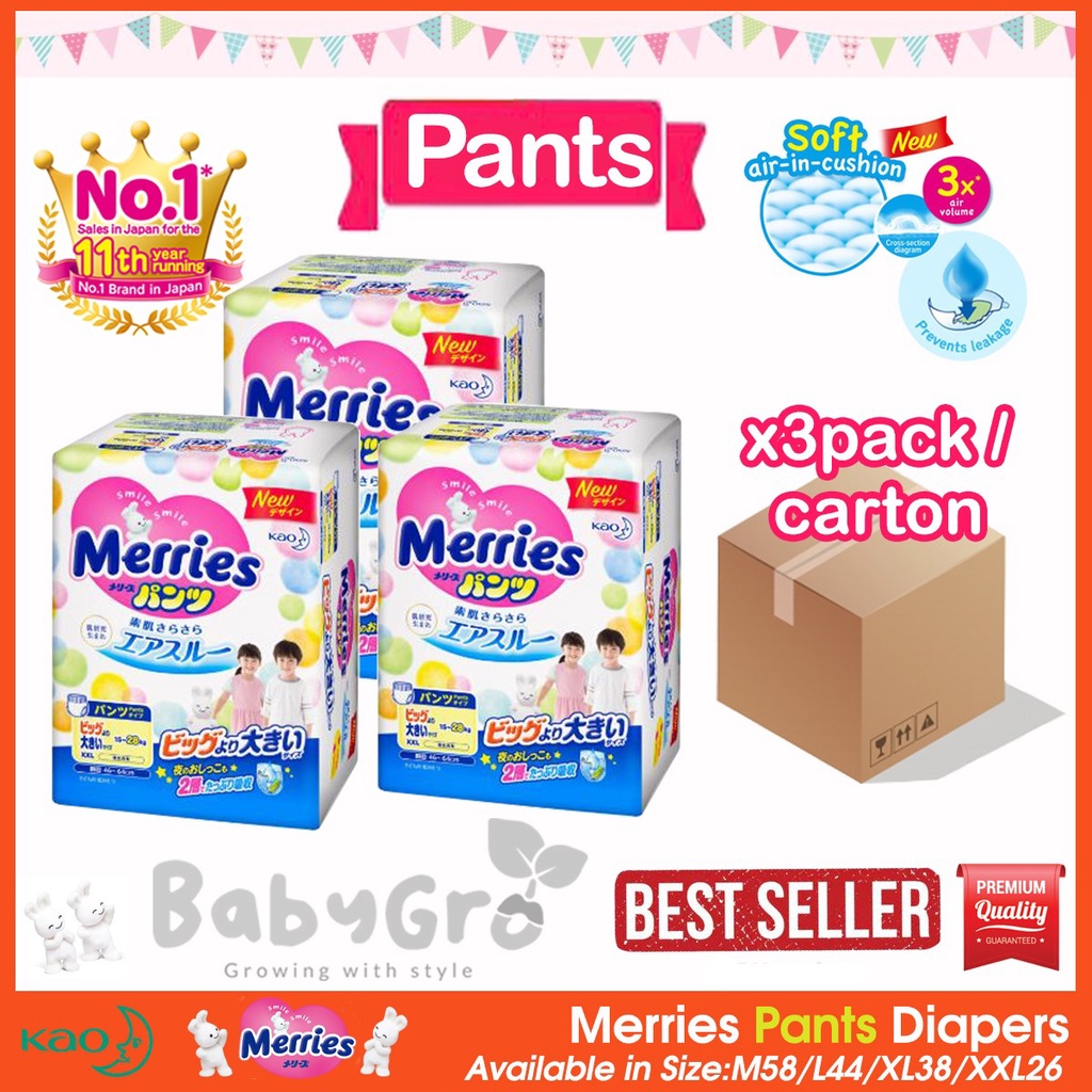 Bundle Set of 3 *** Original KAO Merries Super Premium Pants Diaper ( M ...