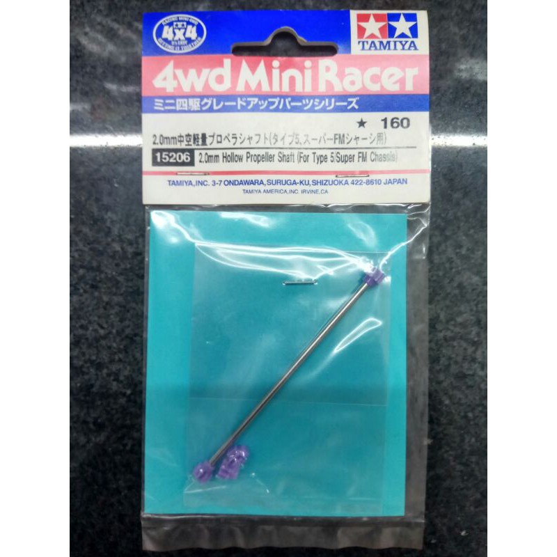 Tamiya 15206 2.0mm HOLLOW PROPELLER SHAFT (FOR TYPE 5/SUPER FM CHASSIS ...