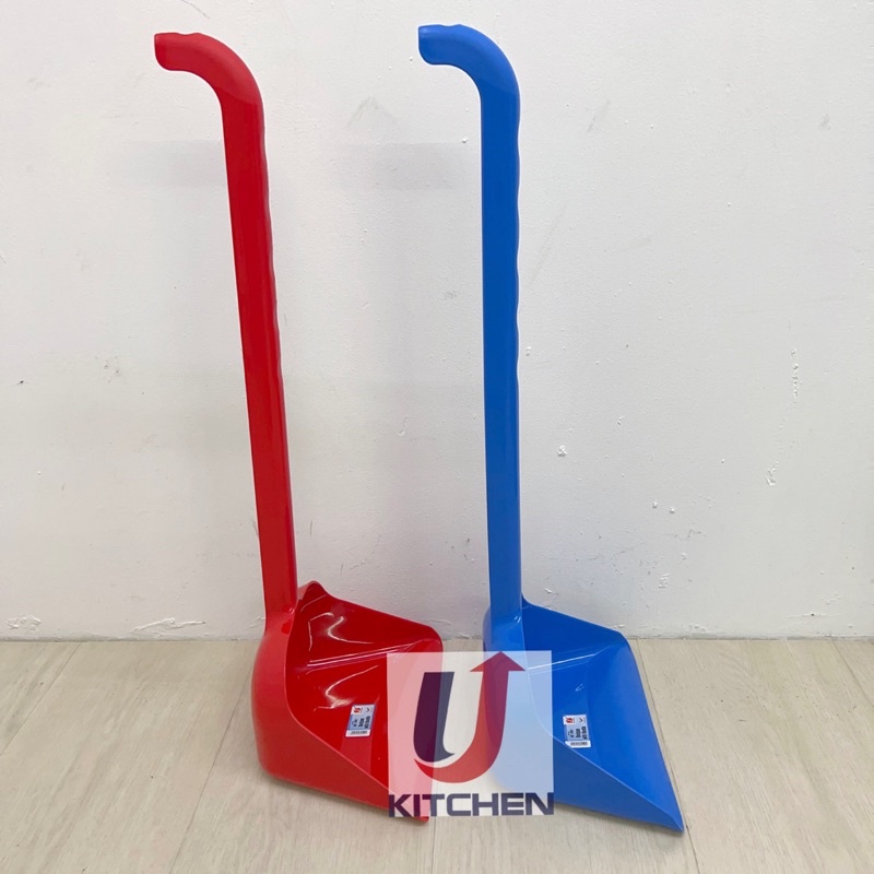 Twins Dolphin Dustpan / Penyodok Sampah | Shopee Malaysia