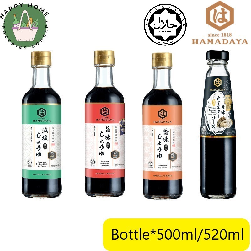 Hamadaya Japanese Premium Soy Sauce/Seasoning/Reduced Salt/Oyster ...