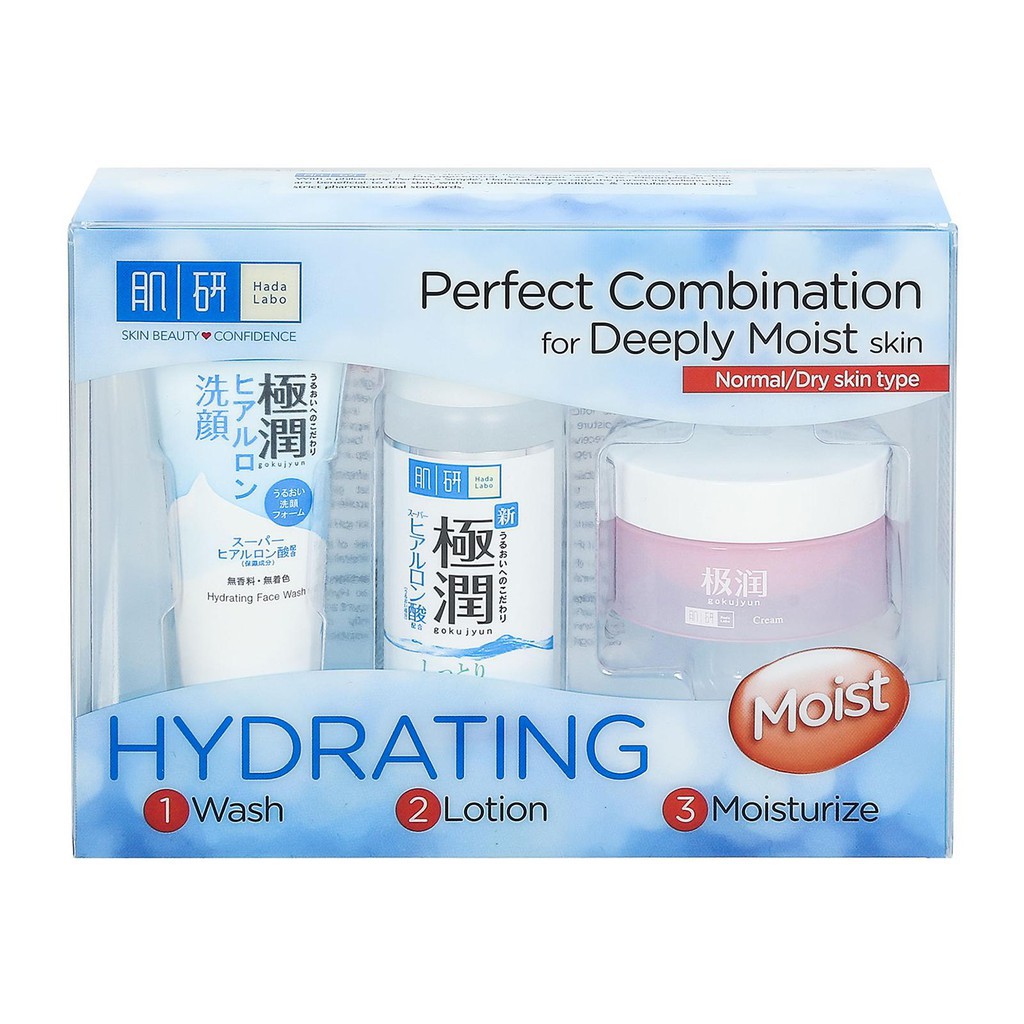 HADA LABO HYDRATING TRIAL SET 3IN1 | Shopee Malaysia