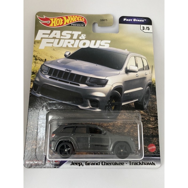 HOT WHEELS PREMIUM FAST & FURIOUS FAST STARS JEEP GRAND CHEROKEE ...