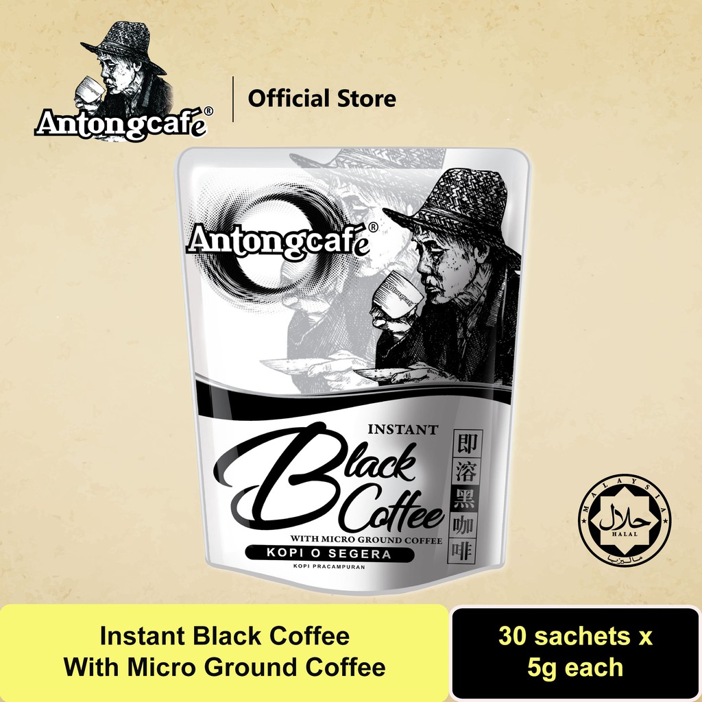 Antong Instant Black Coffee with Micro Ground Coffee | Shopee Malaysia