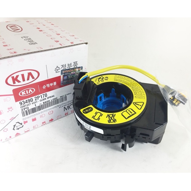 GENUINE STEERING CLOCK SPRING ASSY - KIA SORENTO XM > 93490-2P170 ...