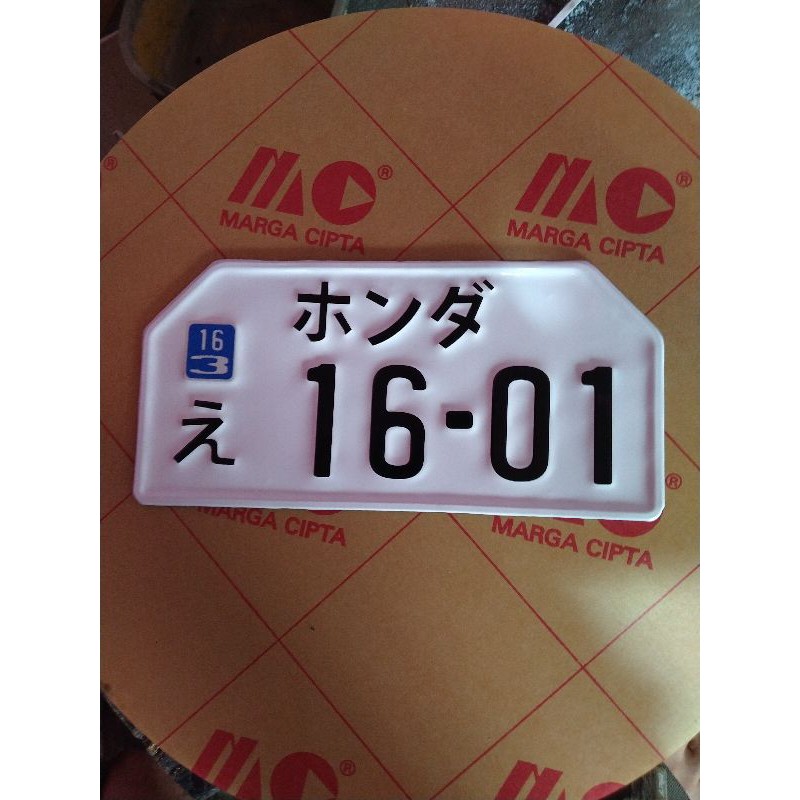 Custom Japanese number plates with various decorations | Shopee Malaysia