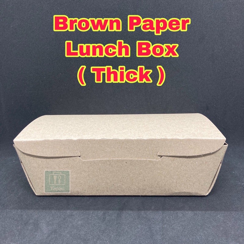 TAPAU - Disposable Brown Paper Lunch Box MEDIUM ( 50pcs± ) CAP ...