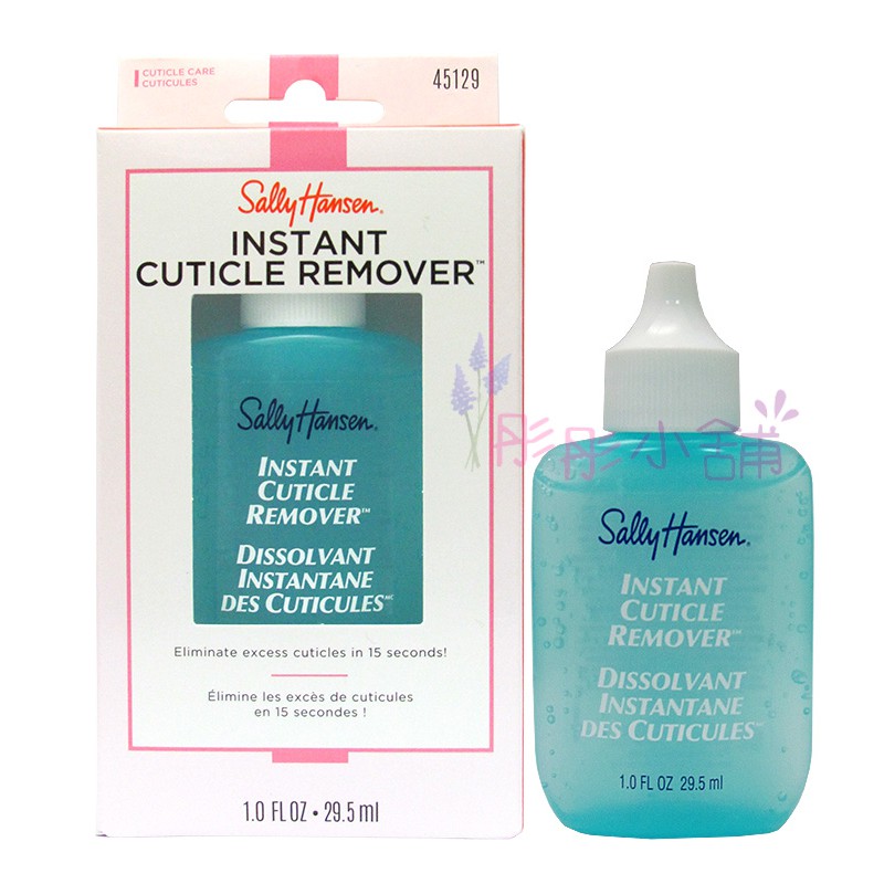 Sally Hansen Finger Edge Softener 1oz 29.5ml 2018 Imported From The ...