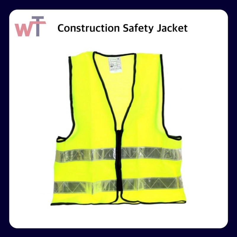 Construction Safety Jacket / Safety Vests / Safety Waist Coat 工业荧光安全外套 ...