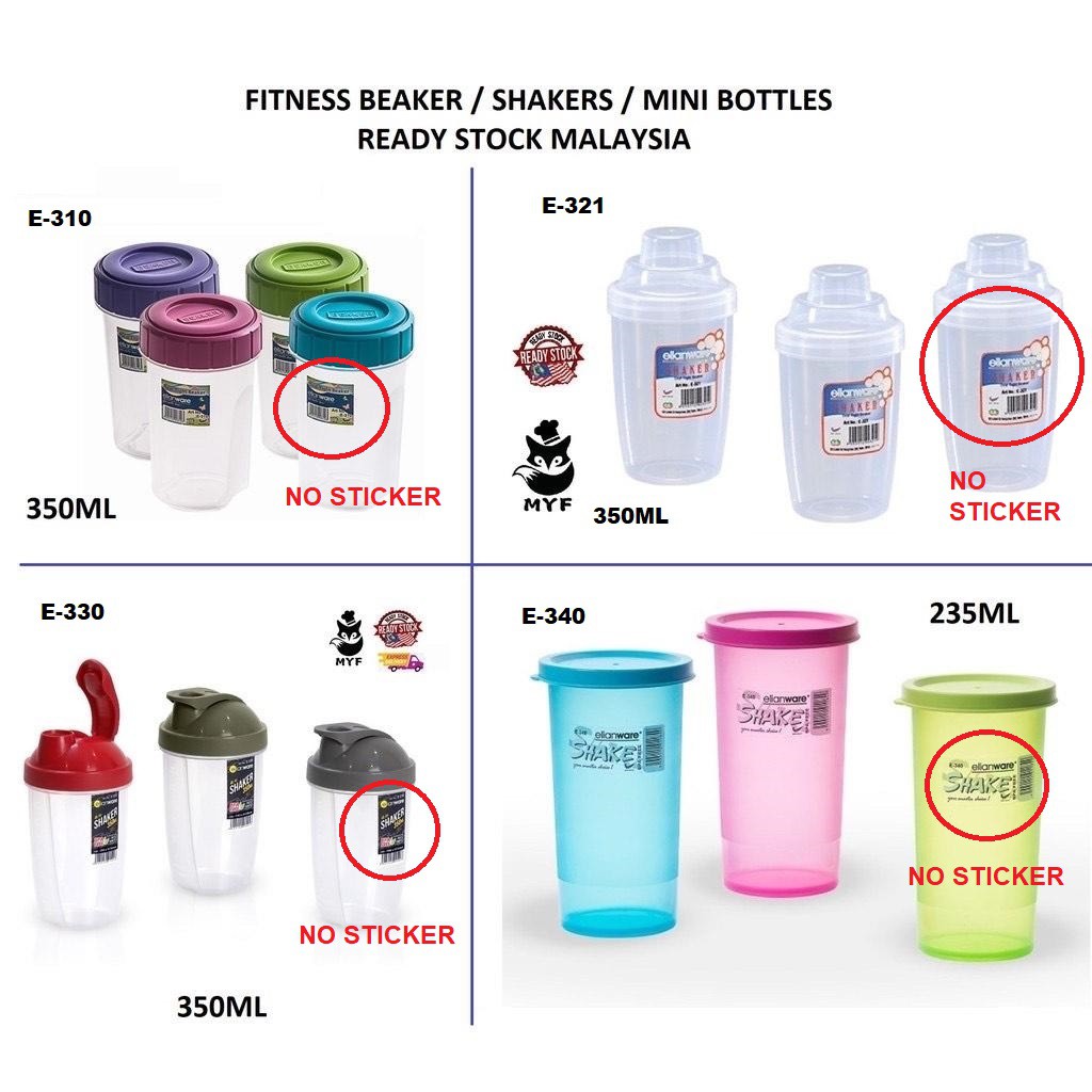 Plain Beaker No Sticker Shaker Fitness Gym Beakers Protein 235ml/300ml ...