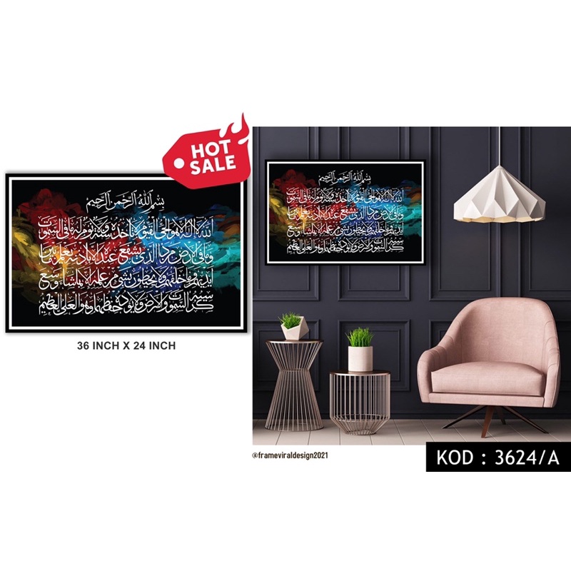 THEFRAMEVIRAL🔥🔥🔥Frame Khat Viral 2 ft x 3ft🔥🔥🔥 | Shopee Malaysia