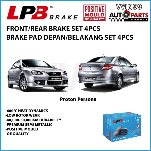 Proton Persona Front/Rear Brake Pad LPB Premium Semi Metallic Euro ...