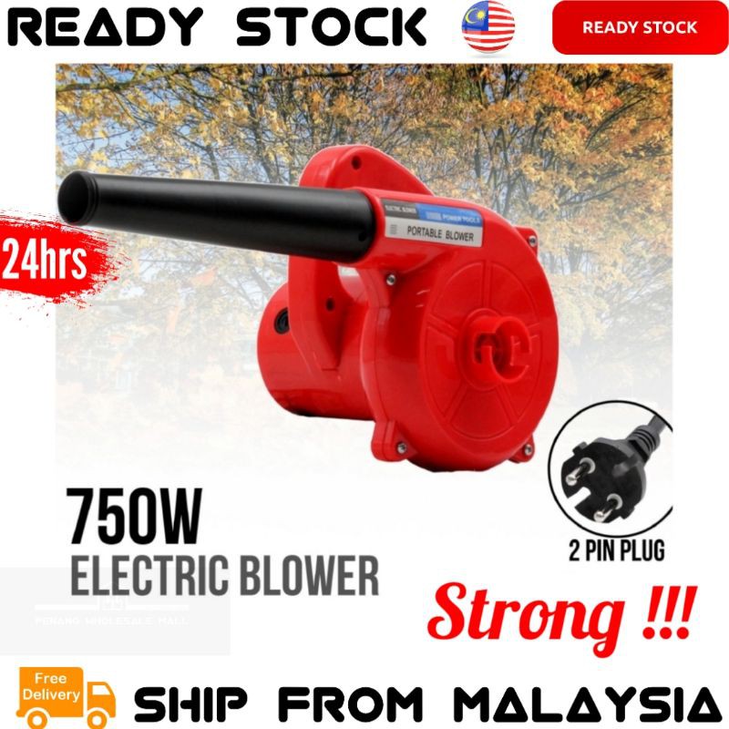 750W 220V Strong Electric Blower Handheld Air Blowing Machine Car Dust ...