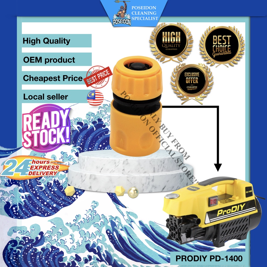 🔱 PRODIY PD-1400💦1/2’’ HOSE ADAPTOR QUICK HIGH PRESSURE WASHER WATERJET ...