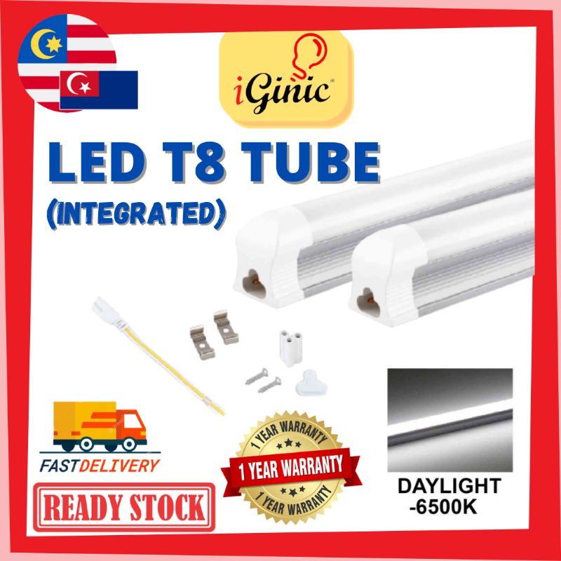 LED T8 DAYLIGHT TUBE INTEGRATED (9W 2FT / 14W 3FT / 18W 4FT) 🔥1 YEAR WARRANTY🔥 | Shopee Malaysia