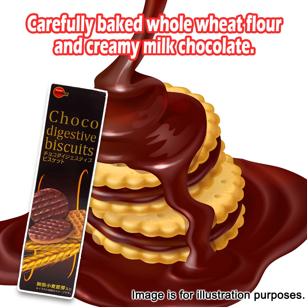 [DONKI] Bourbon Japan Biscuits Choco Digestive 98g (Famous in Japan ...