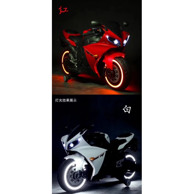 Children Kid Electric Ride on Motor Bike Yamaha R1 Superbike 6857M ...