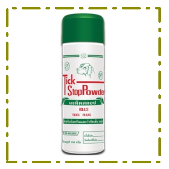 Tick Stop Dog Talcum Powder For Ticks And Fleas 150g. | Shopee Malaysia