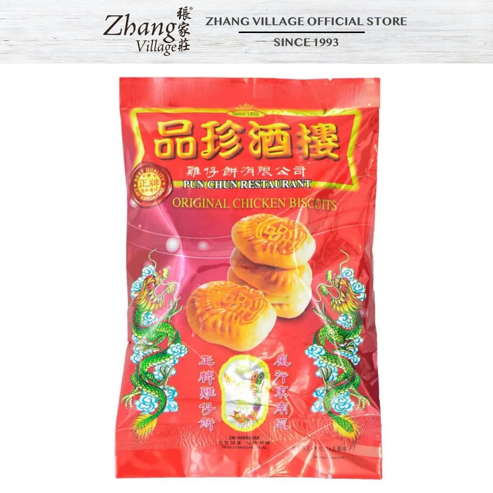 Pun Chun Thick Chicken Biscuit (150g) | Shopee Malaysia