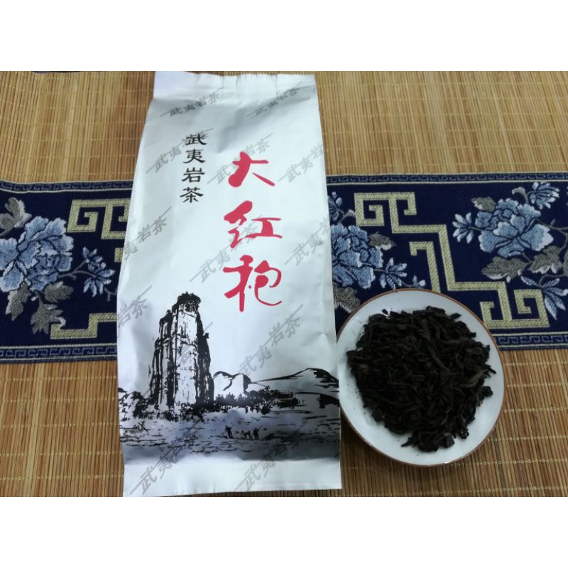 中国茶王🌿武夷岩茶大红袍100g King Of Chinese Tea🌿-Da Hong Pak 100g | Shopee Malaysia