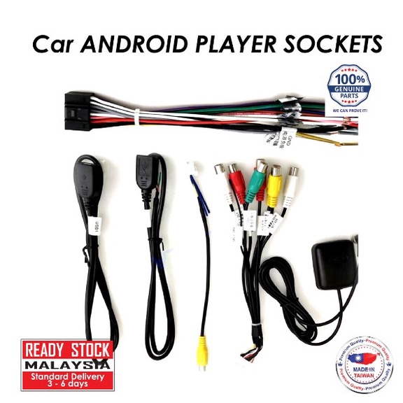 Android Car Player Socket Set Plug n Play | Shopee Malaysia