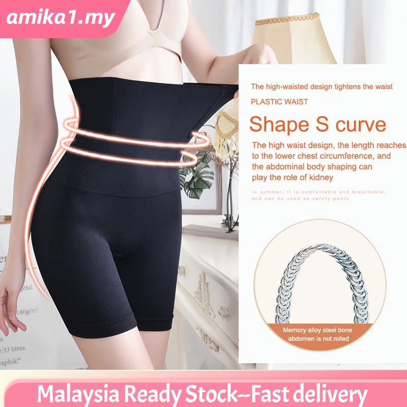 Abdominal Pants Seamless High Waist Corset Pants Women Postpartum Hip ...