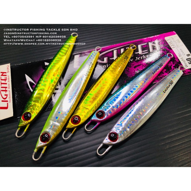 SHOUT LIGHTEN LIGHT 131LT JIGGING JIGS |LIGHT JIG |FISHING LURE ...