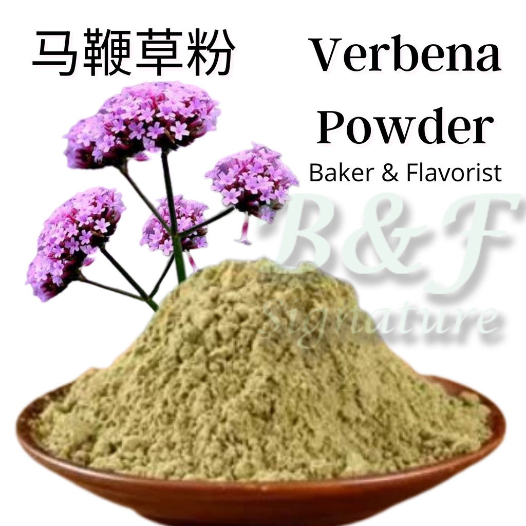 Verbena Leaves Powder 纯天然 马鞭草粉 250g Natural Verbena Herbal Herbs Powder ...