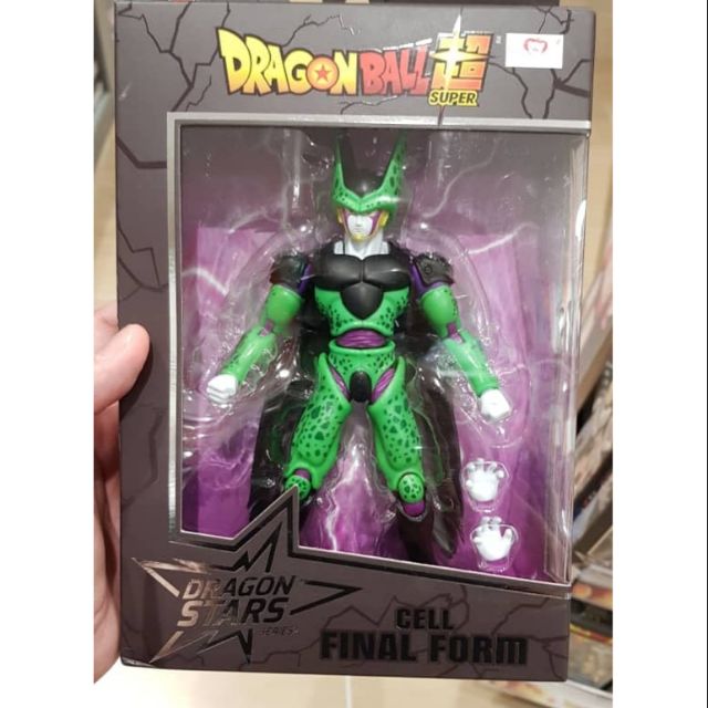 Dragon Ball Cell Final Form (Bandai) | Shopee Malaysia