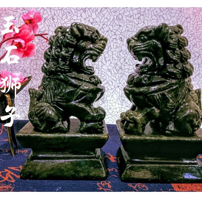 Feng Shui Fu Foo Dogs Chinese Guardian Lion Statue （1 pair) 青玉石狮子一对摆件 ...