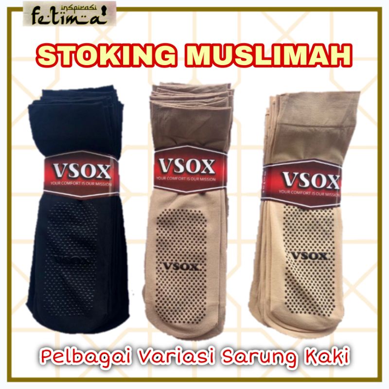 Stoking Muslimah VSOX / Sarung kaki Muslimah Socks | Shopee Malaysia
