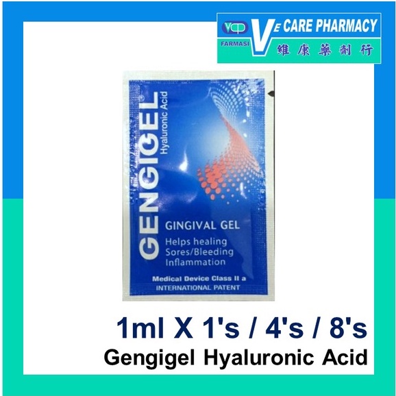 Gengigel Gel Hyaluronic Acid Gingival Gel (1ml X 1 sachet/4 sachets/8 ...