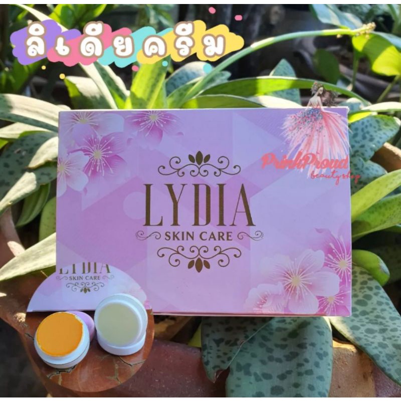 🌸LYDIA SKIN Care Set Original 💯 THAILAND | Shopee Malaysia