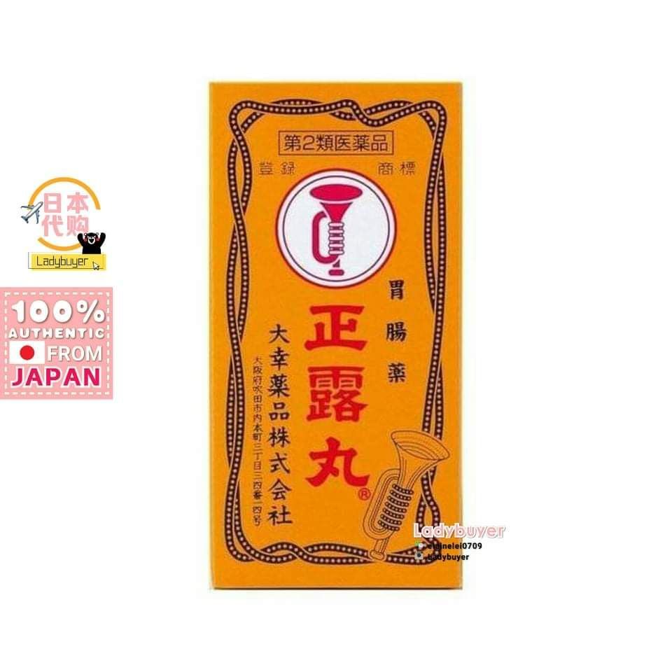 日本 正露丸 Japan Taiko Seirogan Digestive Care 1box 400tablets | Shopee ...