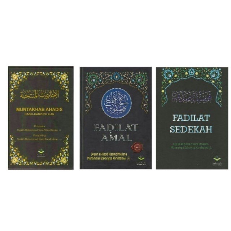 🔥 HOTSALE 🔥 FADILAT SEDEKAH, FADILAT AMAL, MUNTAKHAB AHADIS | Shopee ...
