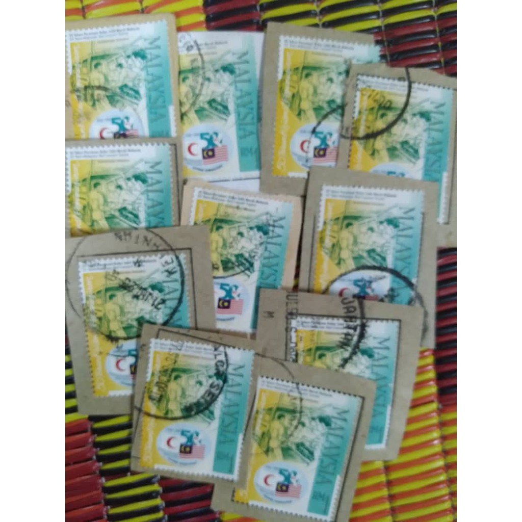 Malaysia 1998 Red Crescent Society Mixture of RM1 Stamps - 10 pieces ...