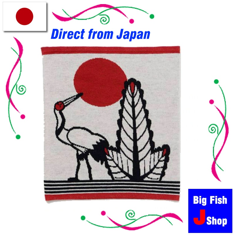 【Direct from Japan】Kaya Japanese Haramaki Stomach/Body Warmer Belt ...